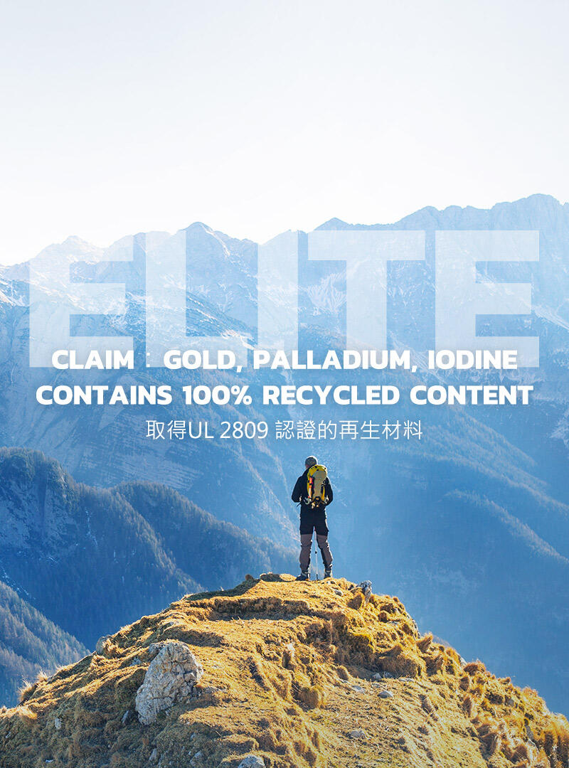 Professional Precious Metals Recycling | ELITE INDUSTECH CO., LTD.